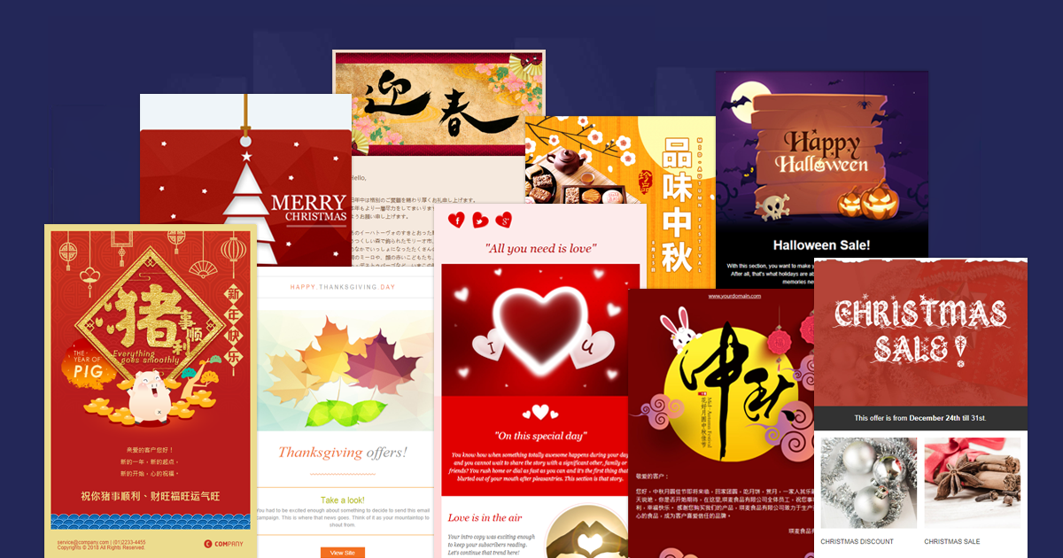 懒人 EDM 邮件模板设计，让您的营销事半功倍！ - Benchmark Email